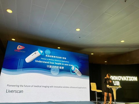 Product Launch – Liverscan Series Product Solutions – Eieling ...