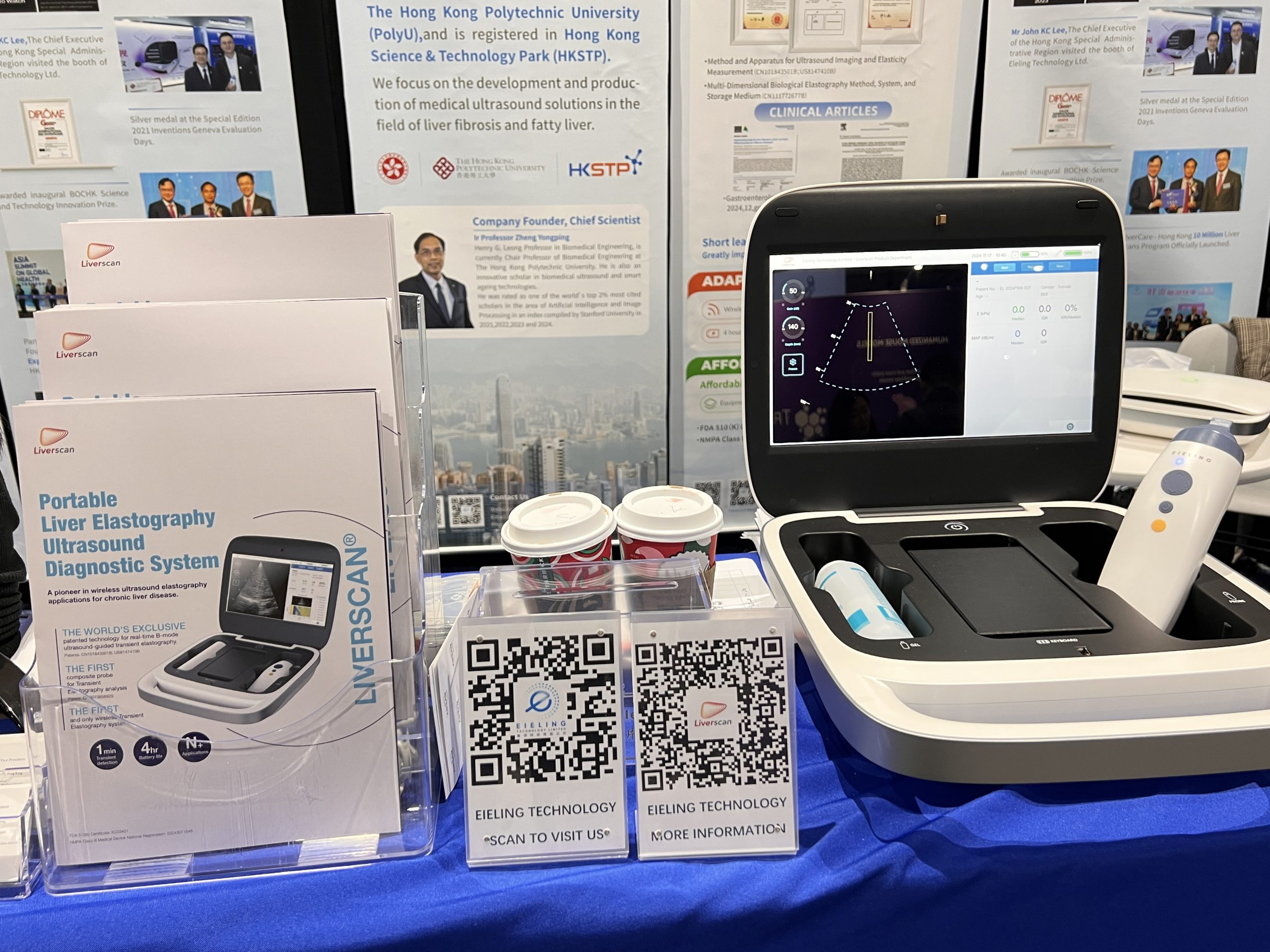 AASLD concluded successfully, Liverscan attracted great attention ...