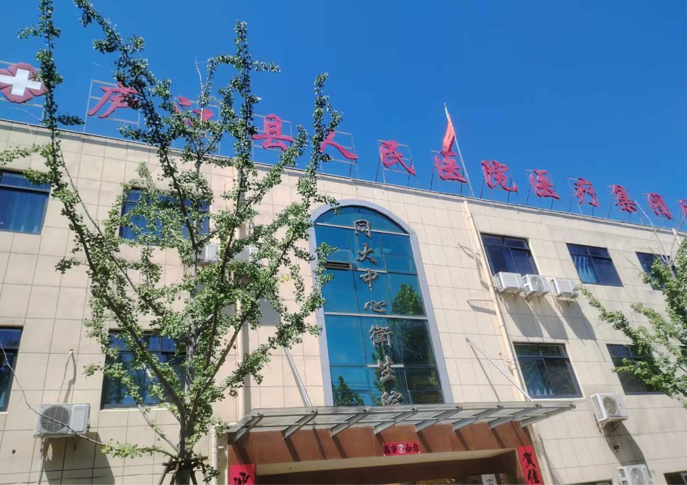 Cohort study – Eieling Technology Limited – Portable Liver Elastography ...